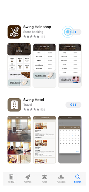 Swing2app Mobile App Builder Mobile App Without Code Turn Website To App